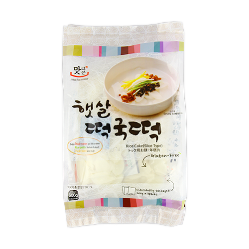 Yopokki Brands Box World Yopokki Brands Box World