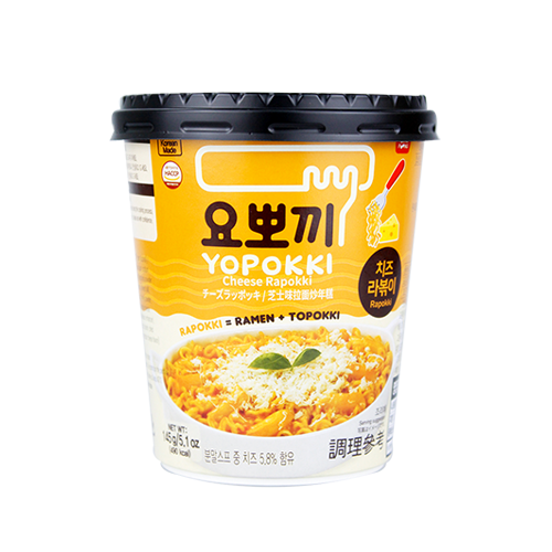 Yopokki Brands Box World Yopokki Brands Box World